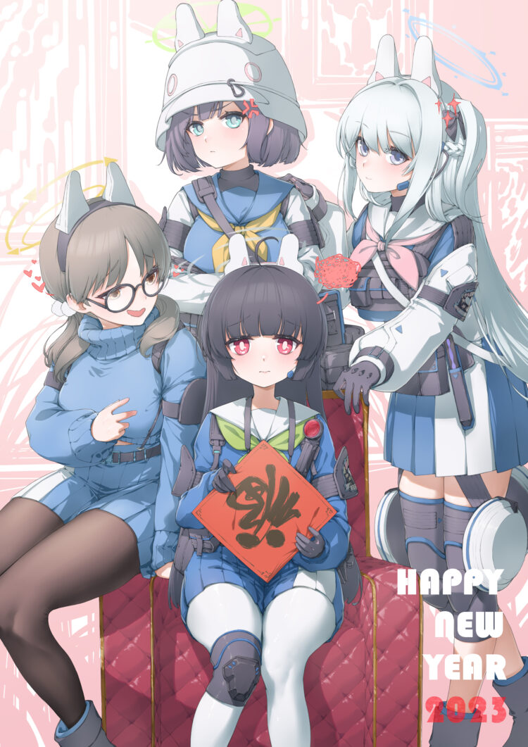 2023 新春快乐！ - ZEROLITE Blog